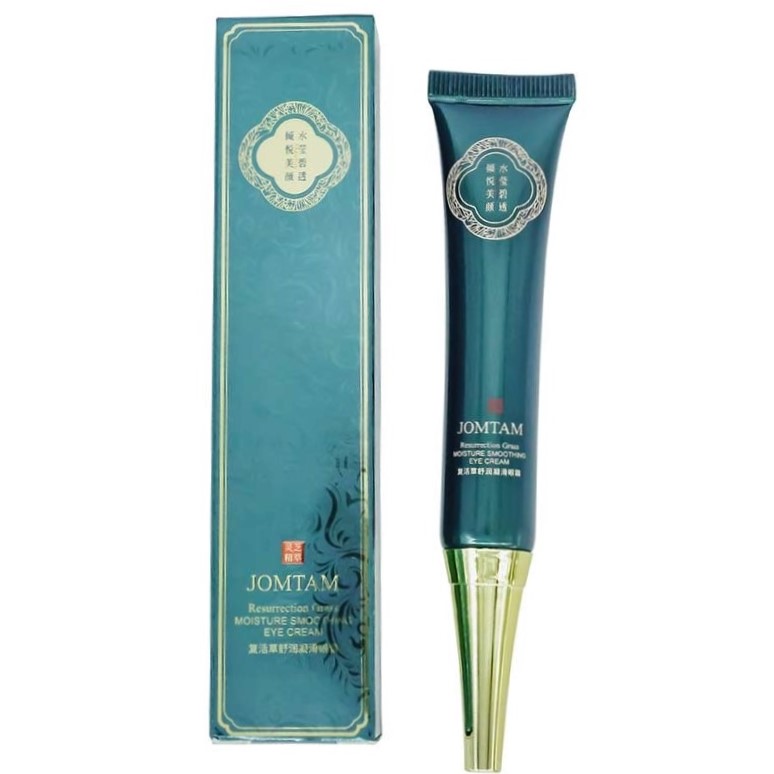 Купить Крем для век воcстанавливающий Moisture Smoothing Eye Cream ...